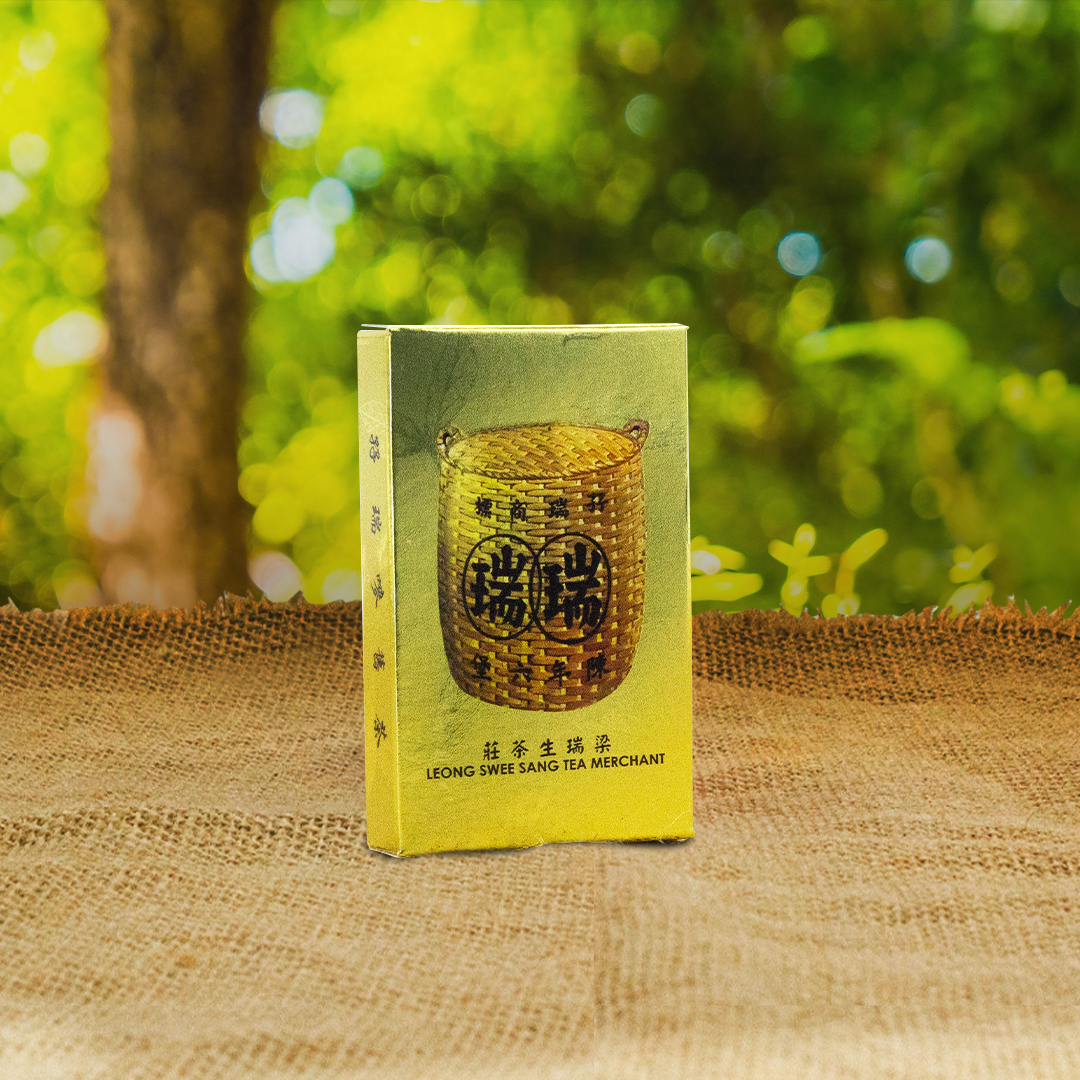 MA SUI (1970) 10G – 梁瑞生茶庄