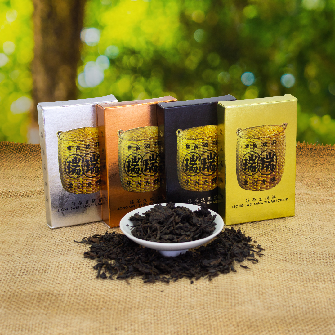 MA SUI (1970) 10G – 梁瑞生茶庄